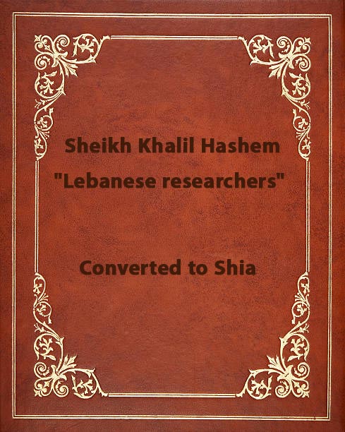 The Enlightened to Shia Islam Centre – Just another WordPress site