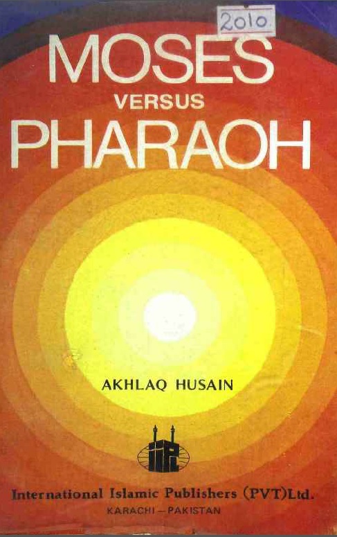 40 Hadith Series – The Noble Quran – The Enlightened to Shia Islam Centre