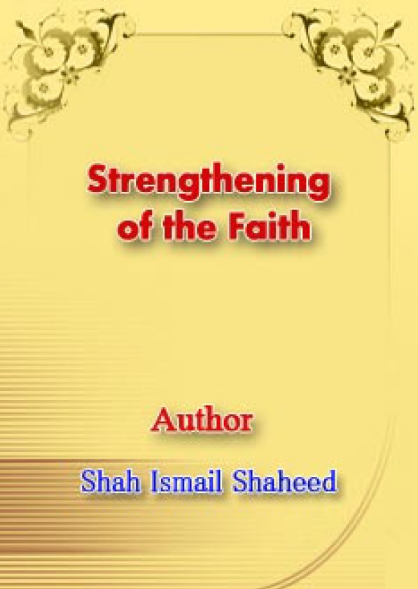 Strengthening Of the Faith – The Enlightened to Shia Islam Centre